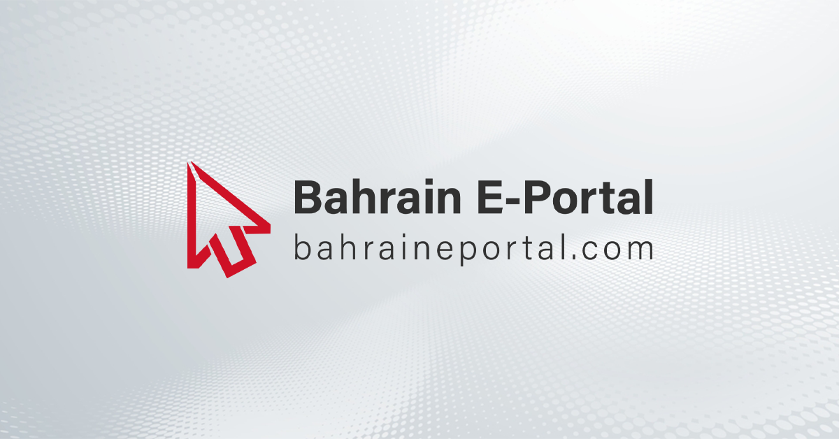 Bahrain E-Portal