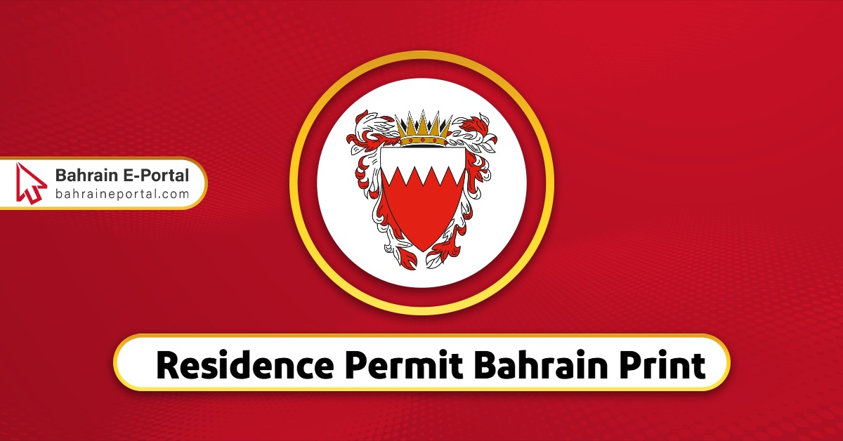 Residence Permit Bahrain Print
