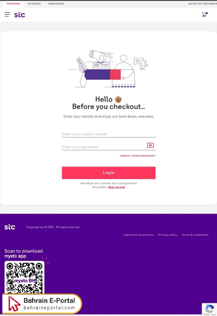 STC Bahrain Prepaid Plans 2026