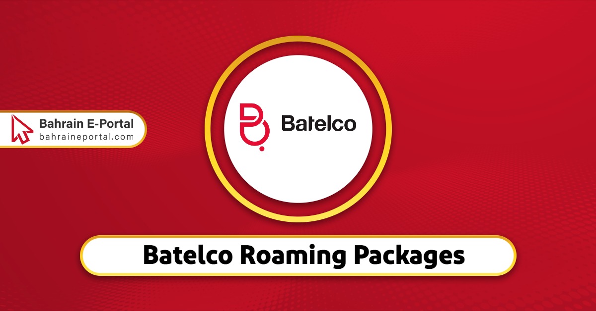 Batelco Roaming Packages 2026 - Bahrain E-Portal